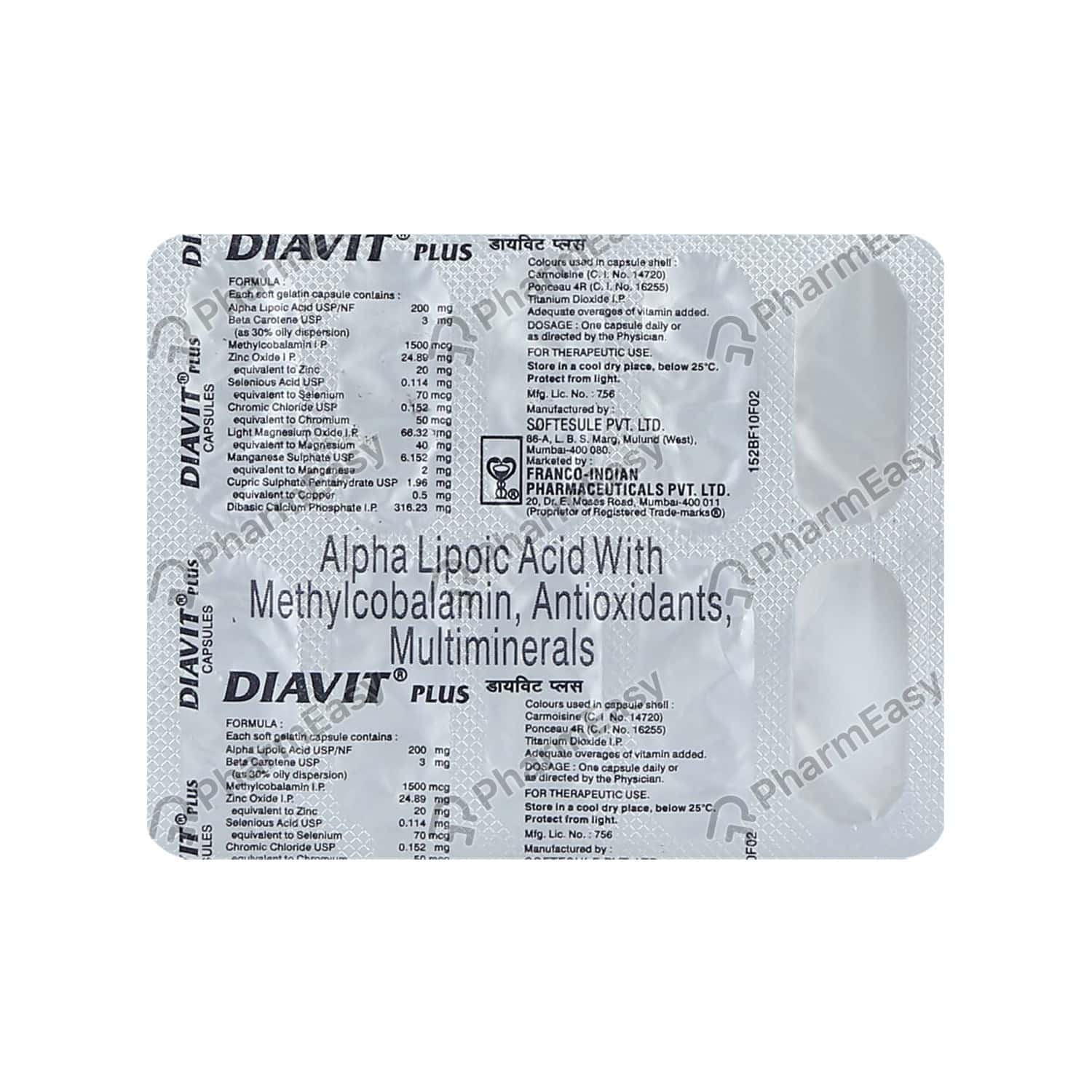 Buy Diavit Plus Strip Of 10 Capsules Online at Flat 18% OFF* | PharmEasy
