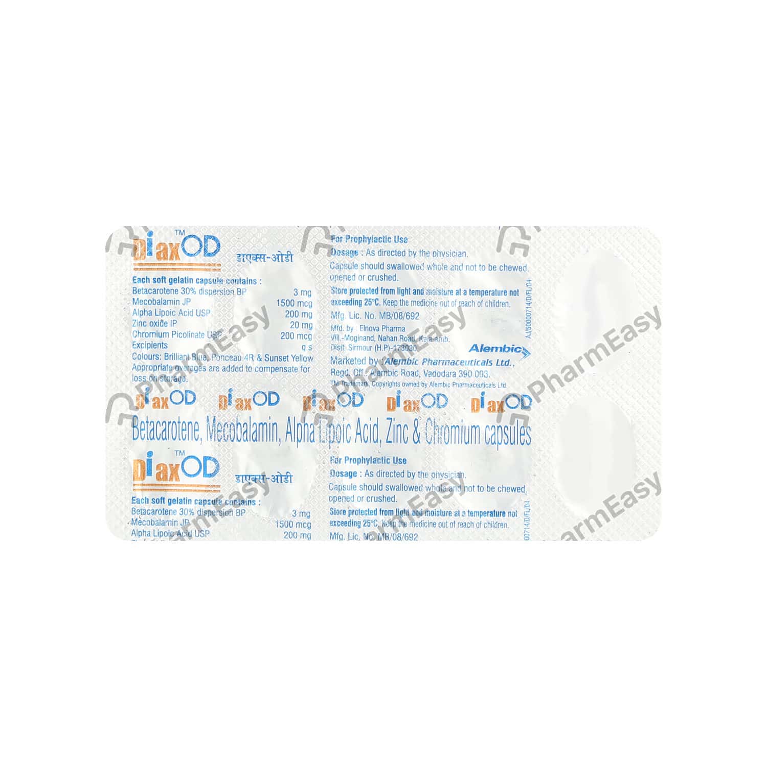 Buy Diax Od Cap Online at Flat 18% OFF* | PharmEasy