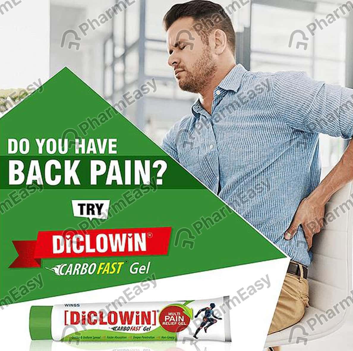 Diclowin Plus 1 % Gel (30): Uses, Side Effects, Price, Dosage ...