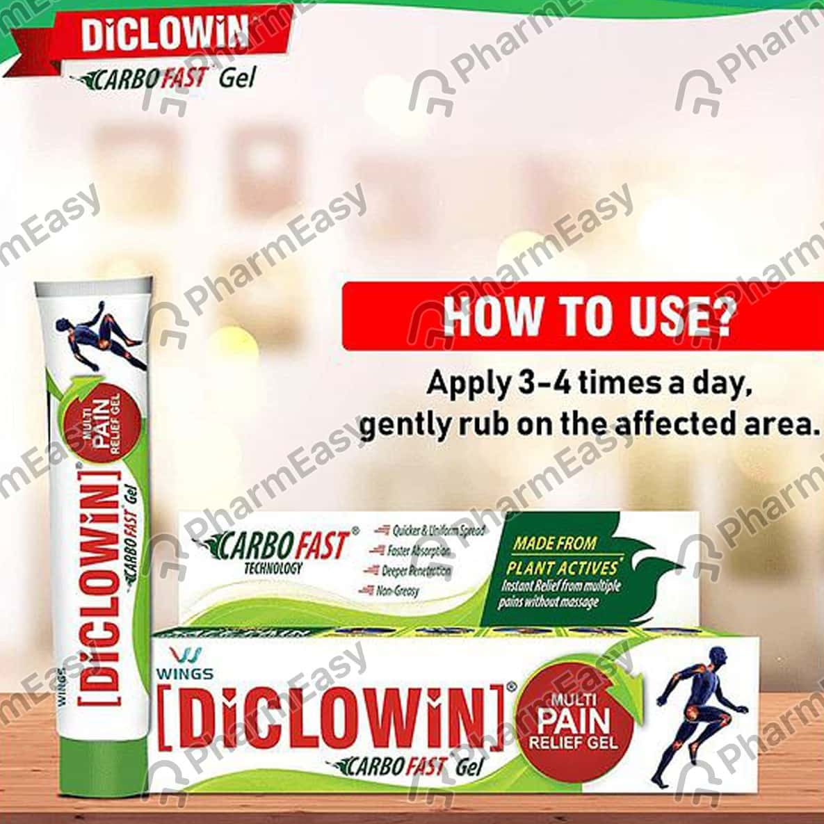 Diclowin Plus 1 % Gel (30): Uses, Side Effects, Price, Dosage ...