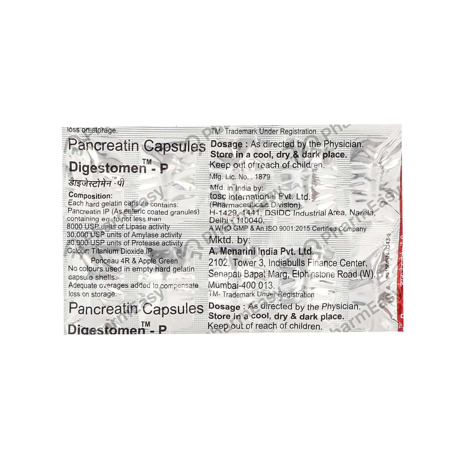 Buy Digestomen P Capsule Online at Flat 18% OFF* | PharmEasy