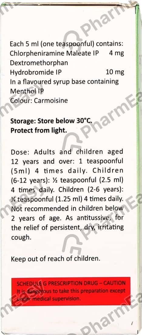 Dilo Dx Syrup 100ml: Uses, Side Effects, Price, Dosage & Composition ...