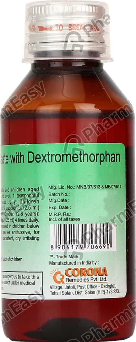 Dilo Dx Syrup 100ml: Uses, Side Effects, Price, Dosage & Composition ...