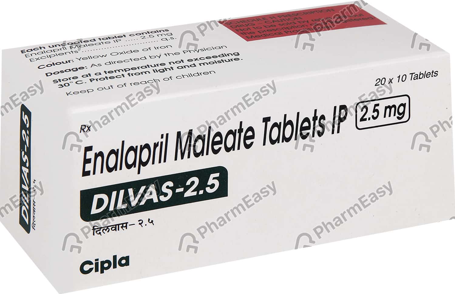 Dilvas 2.5 MG Tablet (10): Uses, Side Effects, Price & Dosage | PharmEasy