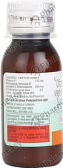 Diof Ds Bottle Of 30ml Suspension: Uses, Side Effects, Price & Dosage ...