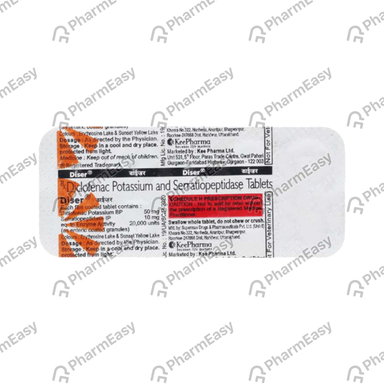 Diser 50mg Strip Of 10 Tablets: Uses, Side Effects, Price & Dosage ...