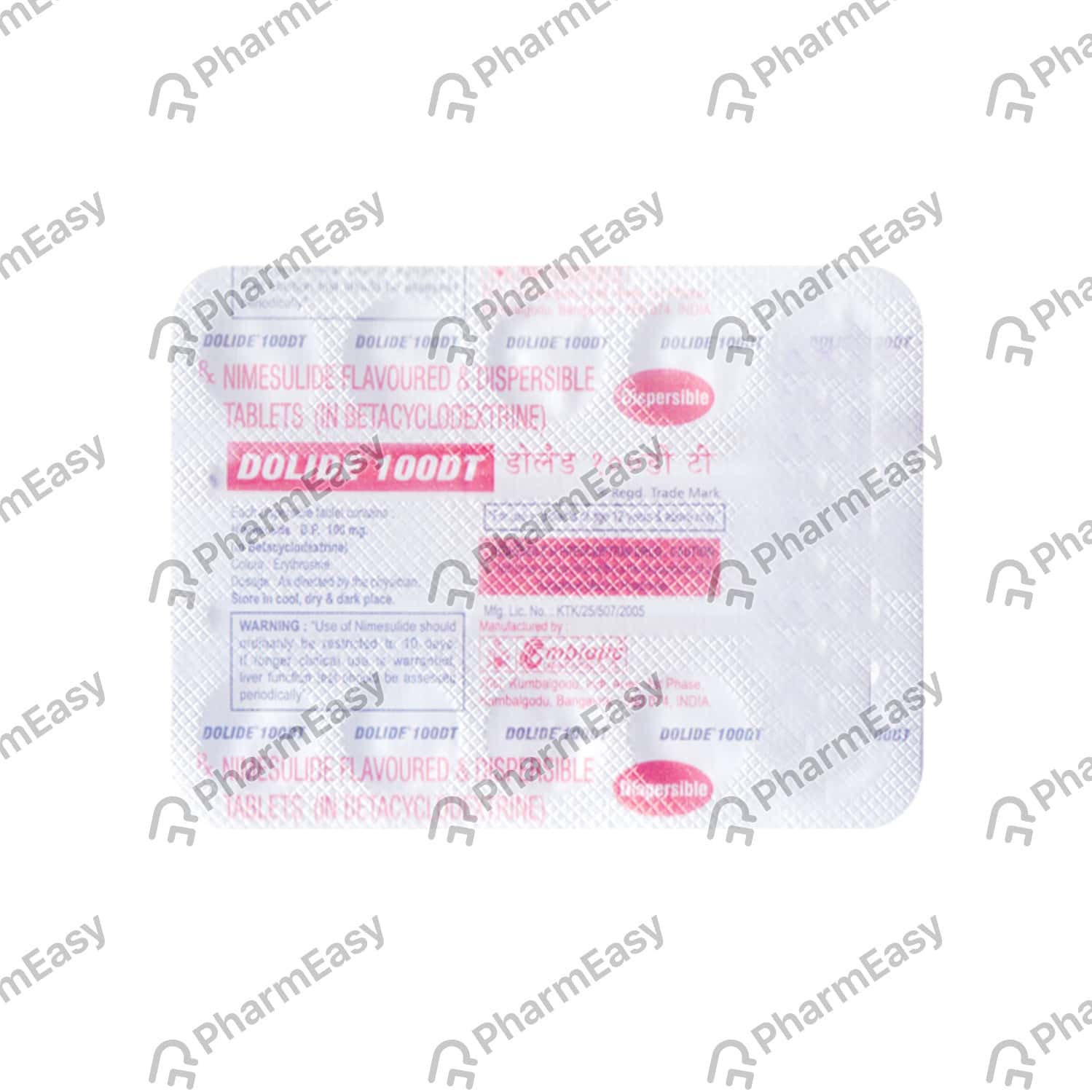 Dolide Dt 100 MG Tablet (10): Uses, Side Effects, Price & Dosage ...