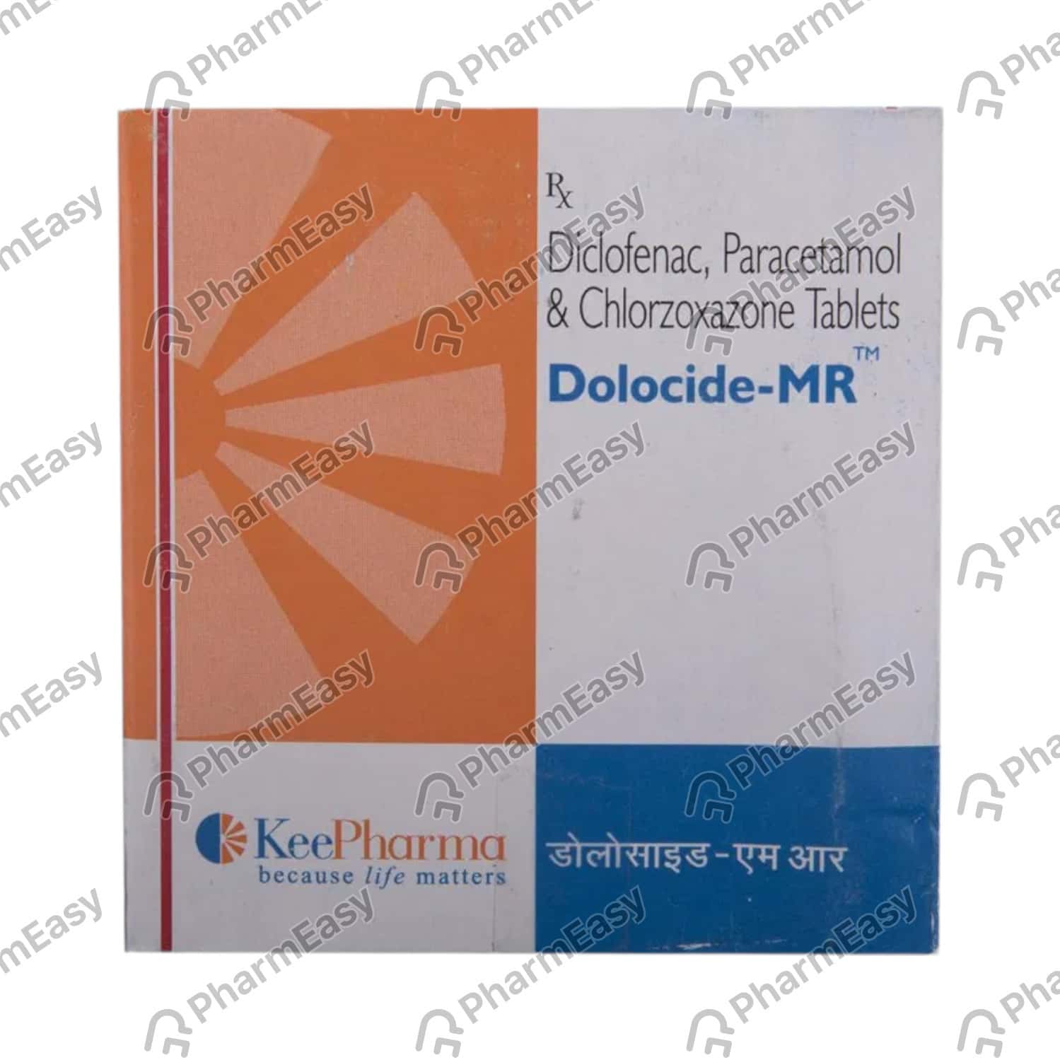 Dolocide Mr Strip Of 10 Tablets: Uses, Side Effects, Price & Dosage ...