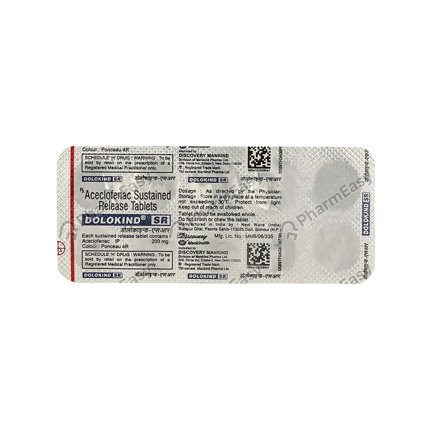 Dolokind Sr 200 MG Tablet (10) - Uses, Side Effects, Dosage ...