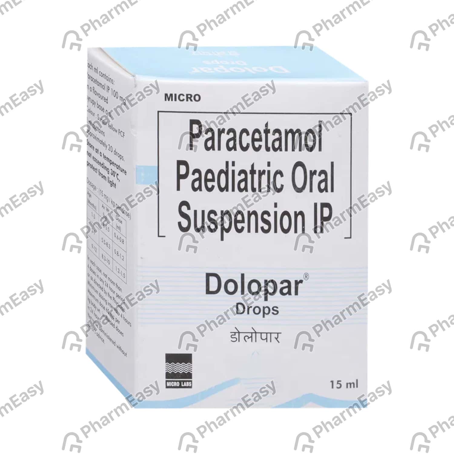 Dolopar 100 MG Suspension (15): Uses, Side Effects, Price & Dosage ...
