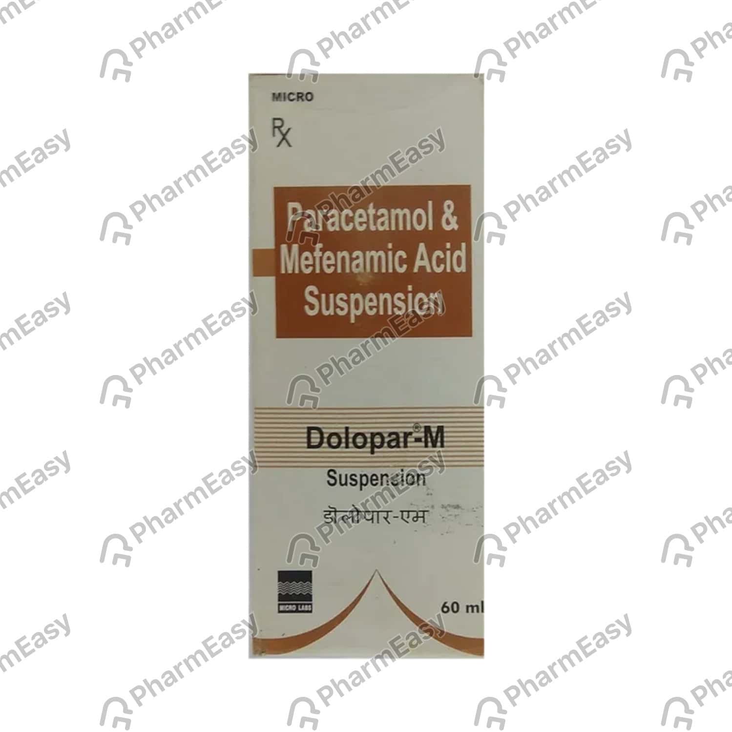 Dolopar M Suspension 60ml: Uses, Side Effects, Price & Dosage | PharmEasy