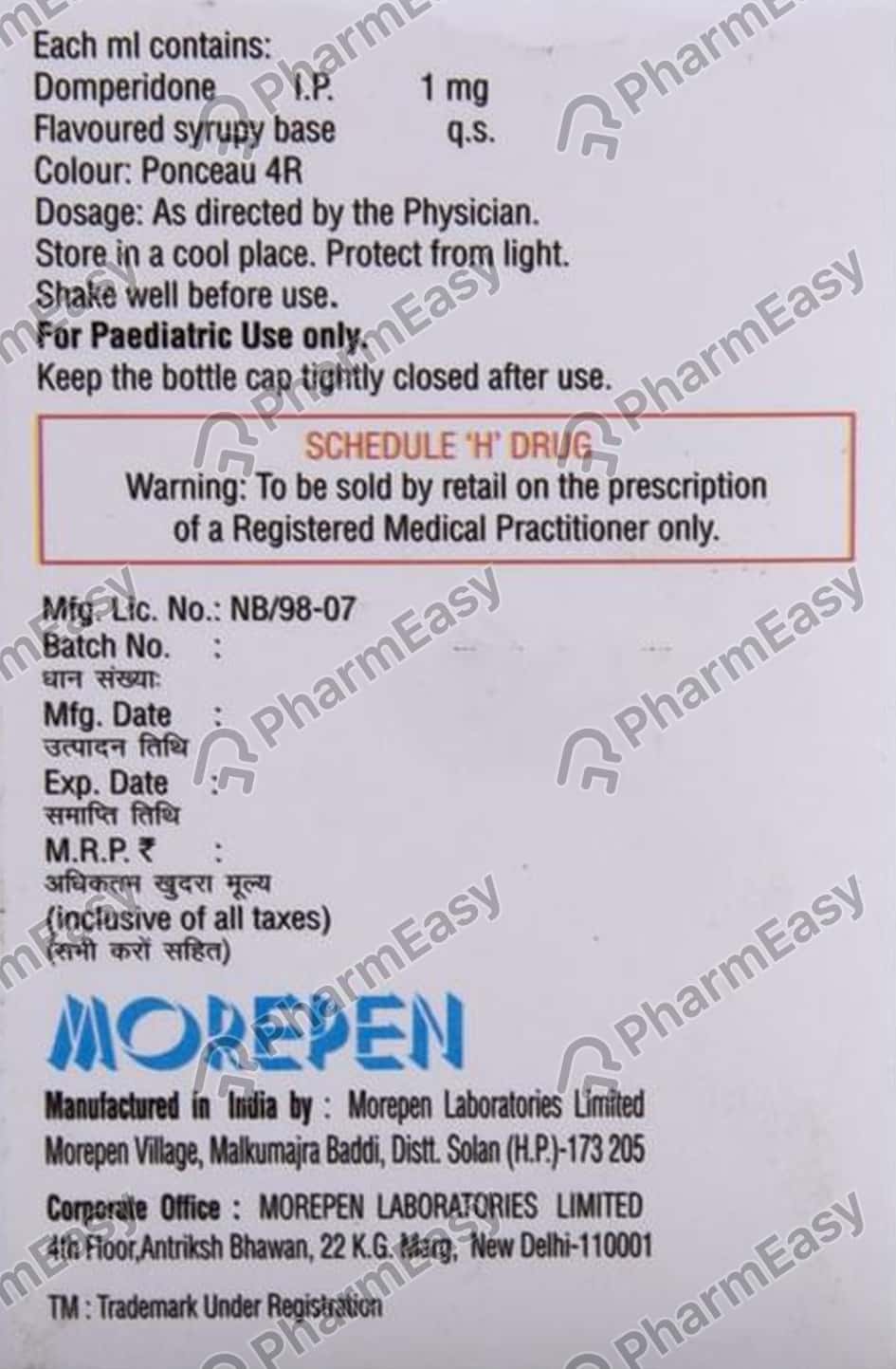Dom 1 MG Suspension (30): Uses, Side Effects, Price, Dosage ...