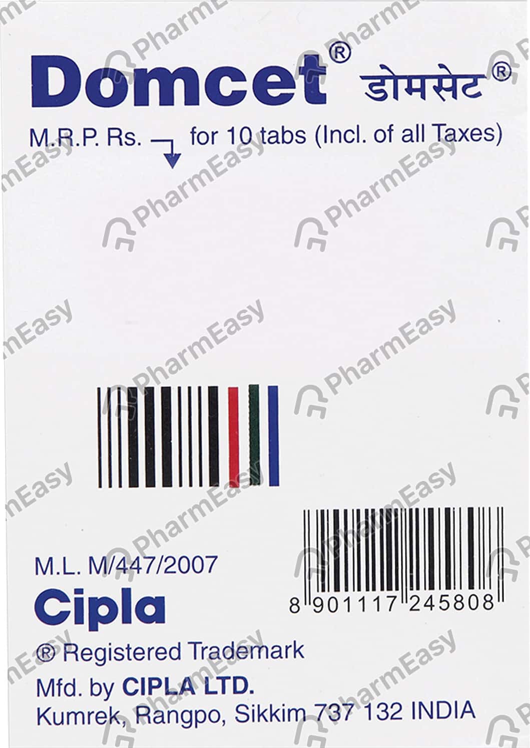 Domcet Strip Of 10 Tablets: Uses, Side Effects, Price & Dosage | PharmEasy