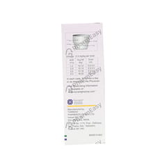 Domstal 1 MG Suspension (30) - Uses, Side Effects, Dosage, Composition ...