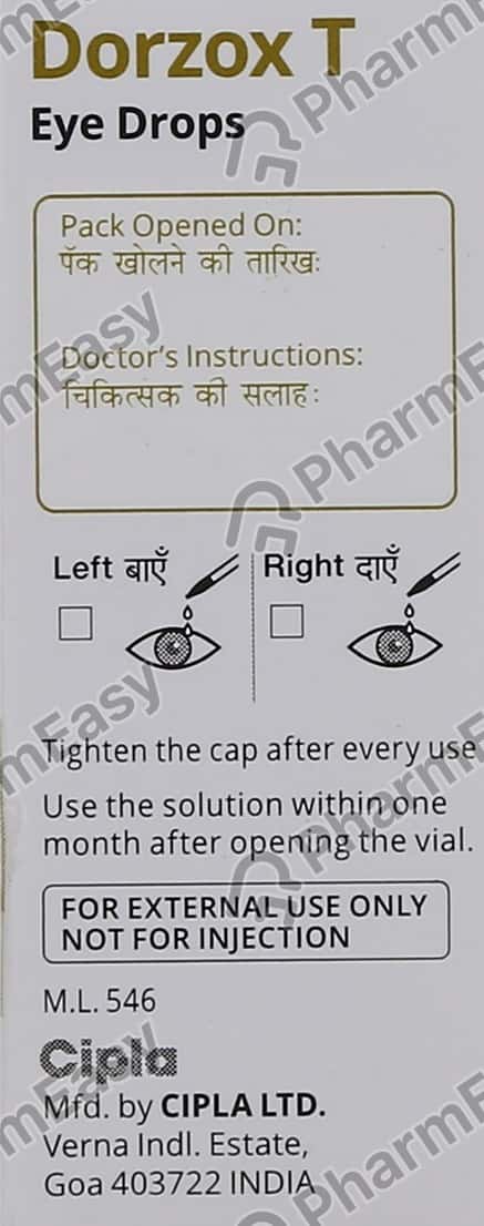 Dorzox T Eye Drops 5ml: Uses, Side Effects, Price, Dosage & Composition ...