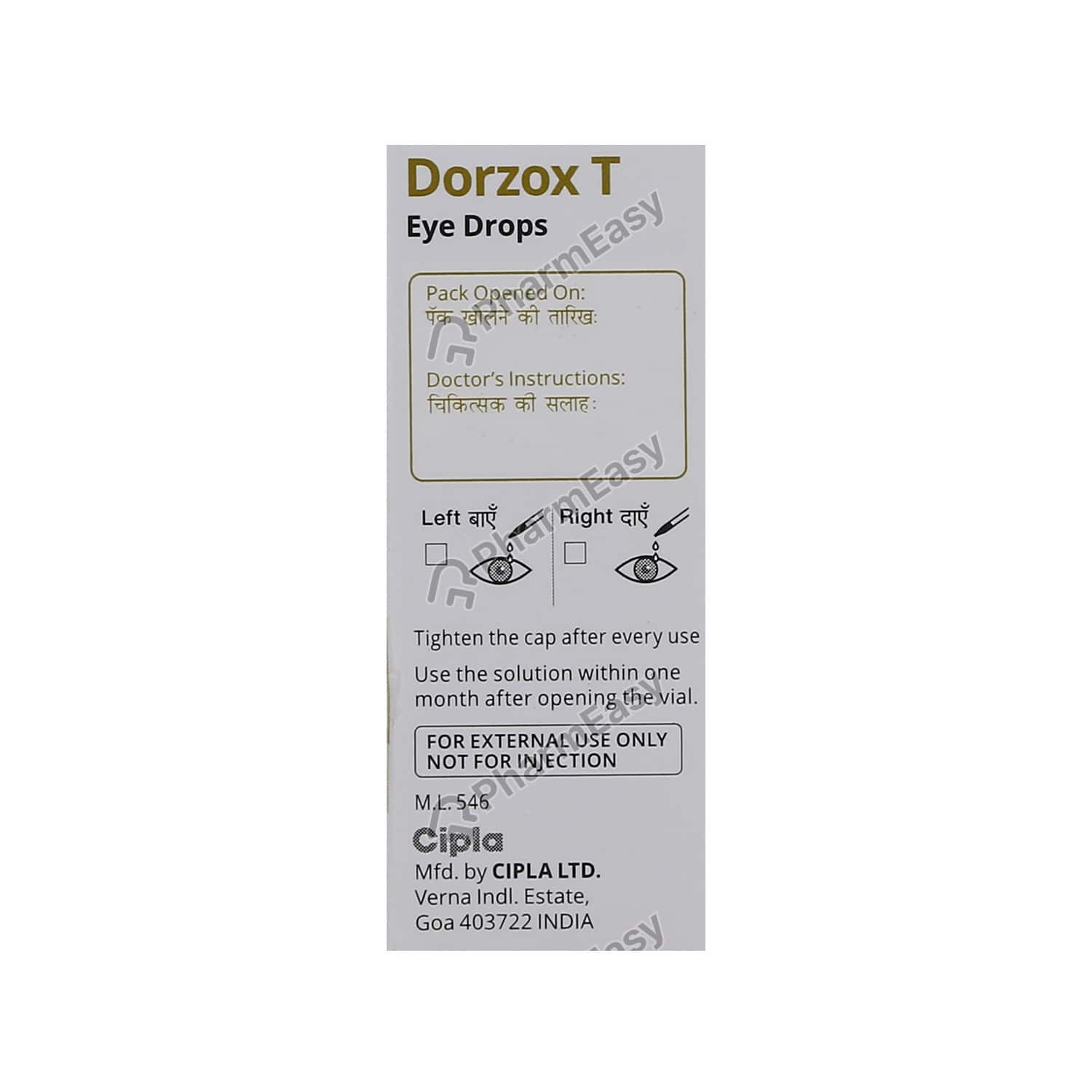 Buy Dorzox T Eye Drop (5) Online at Flat 18% OFF* | PharmEasy