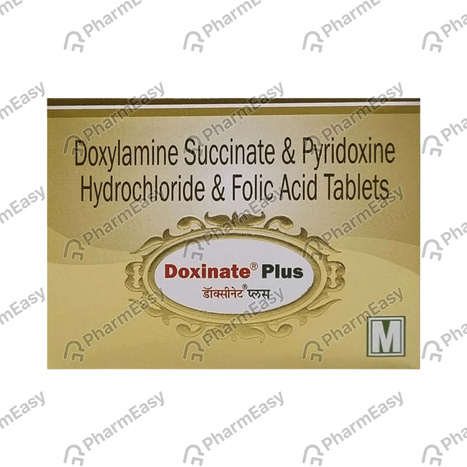 Doxinate Plus Strip Of 10 Tablets: Uses, Side Effects, Price & Dosage ...