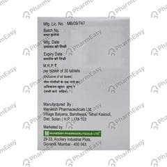 Doxinate Plus Strip Of 10 Tablets: Uses, Side Effects, Price & Dosage ...