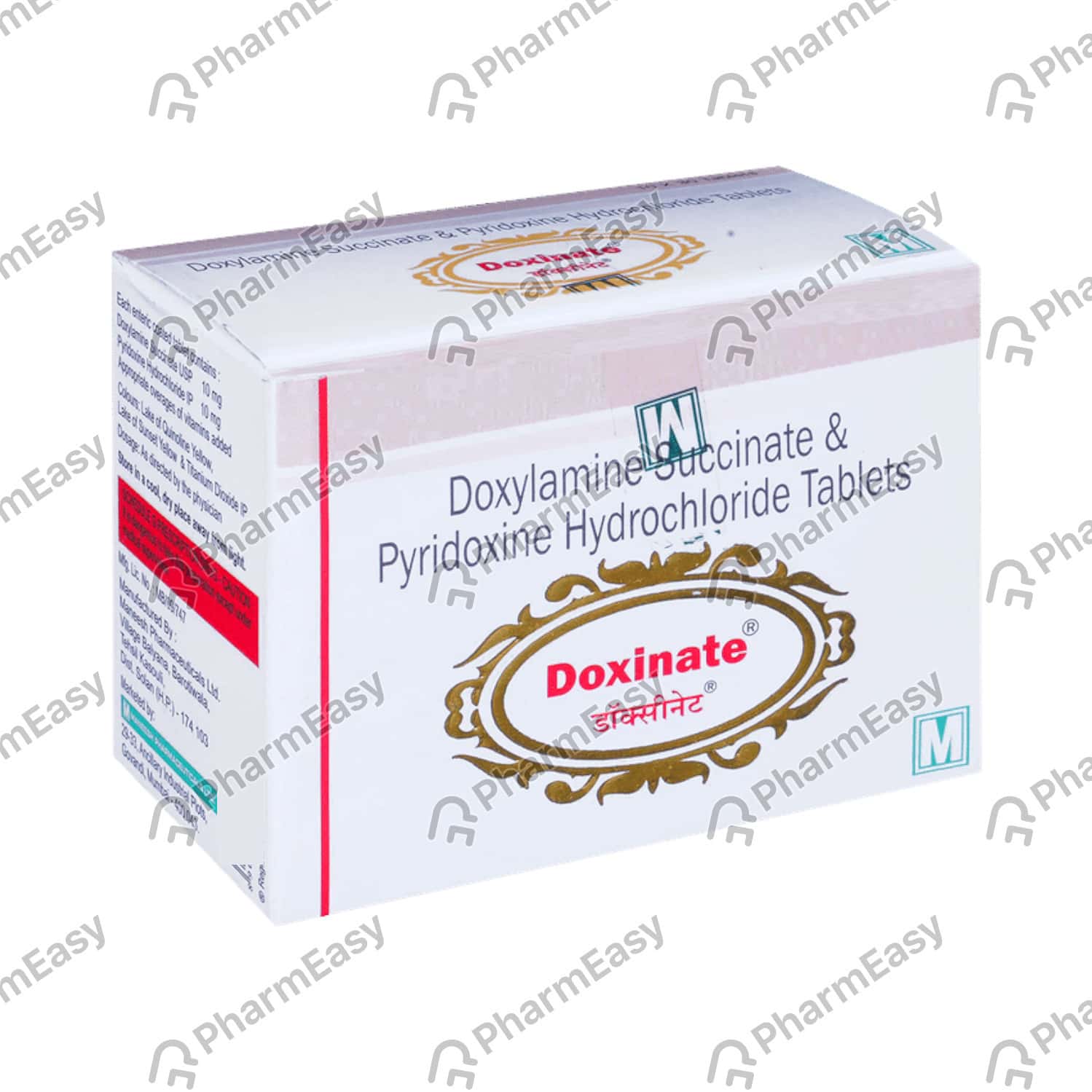 डॉक्सिनेट 10 टैबलेट (Doxinate in Hindi) : उपयोग, दुष्प्रभाव, खुराक ...