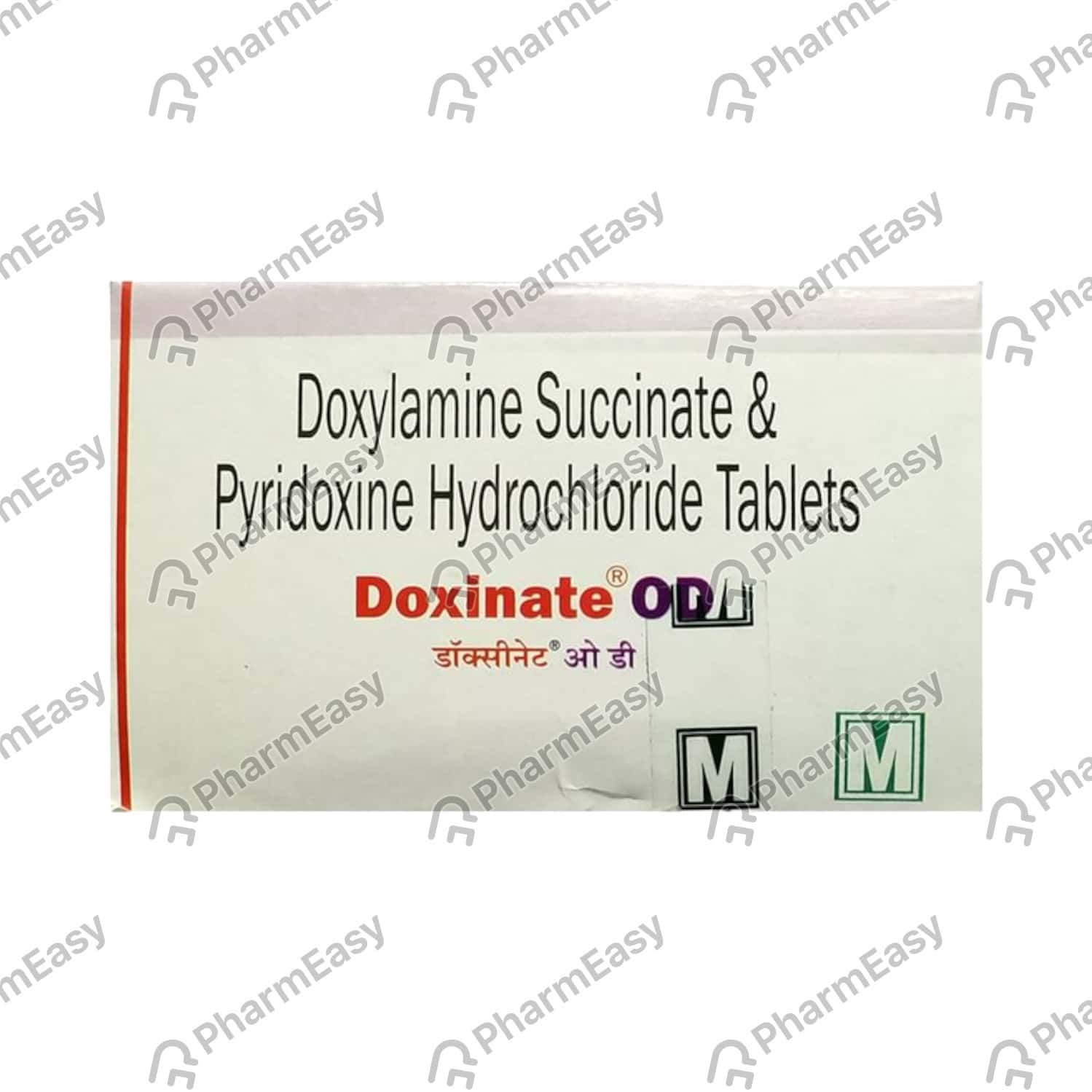 Buy Doxinate Od Strip Of 10 Tablets Online at Flat 15% OFF | PharmEasy