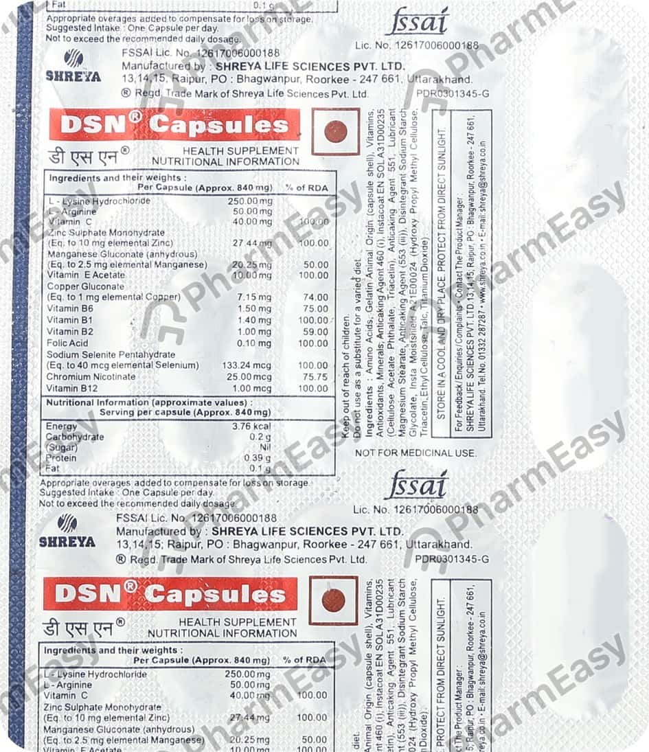 Buy Dsn Strip Of 15 Capsules Online at Flat 15% OFF | PharmEasy