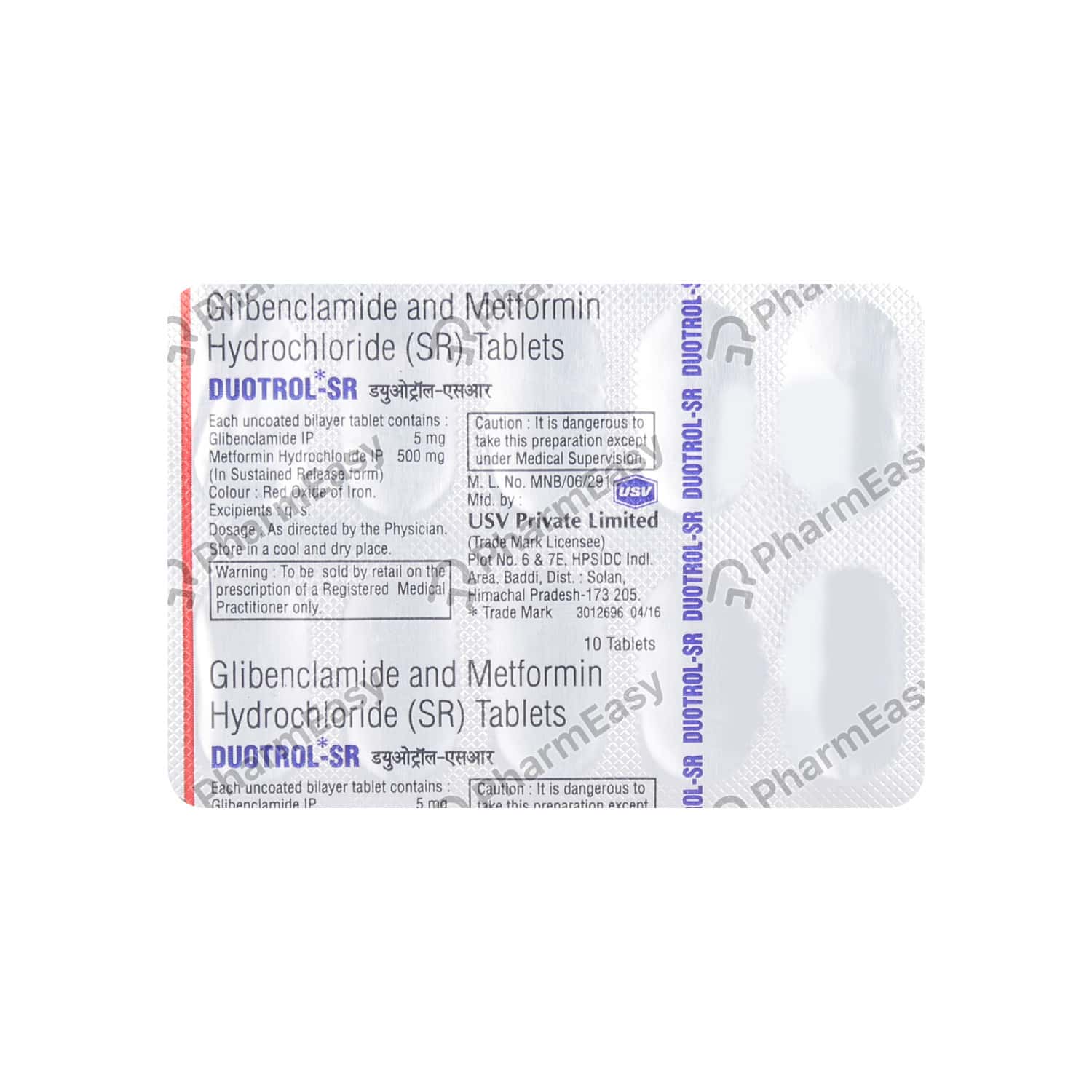Buy Duotrol Sr 5mg Tablet Online at Flat 15% OFF | PharmEasy