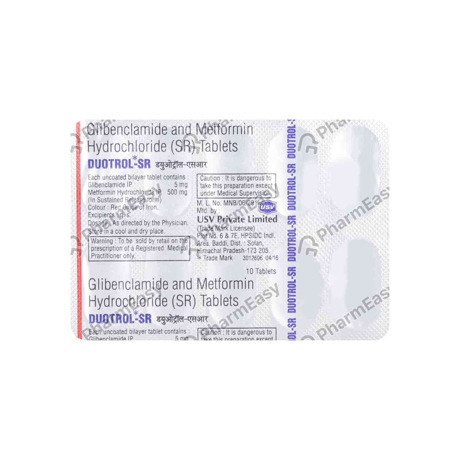Buy Duotrol Sr 5mg Tablet Online at Flat 18% OFF* | PharmEasy