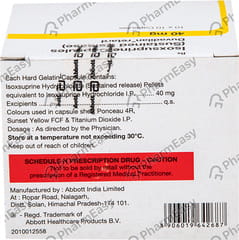 Duvadilan Retard 40 MG Capsule (10): Uses, Side Effects, Price & Dosage ...