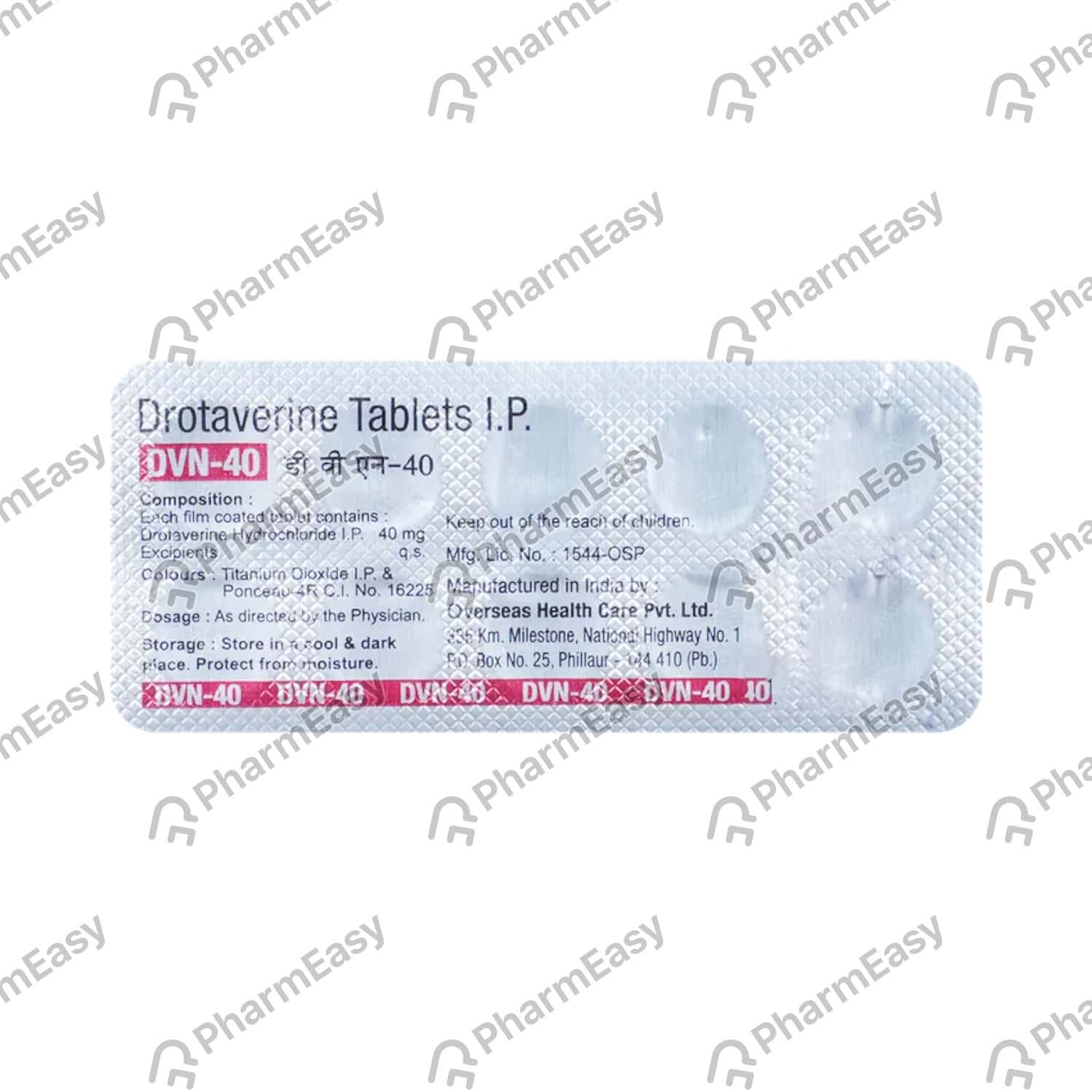 DVN-40 Tablet: Uses, Side-effects, Price, Dosage & More Info - PharmEasy