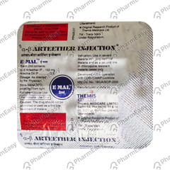 E Mal Injection 3x2ml: Uses, Side-effects, Price, Dosage & More Info ...