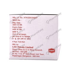 Ecosprin 150 MG Tablet (14) - Uses, Side Effects, Dosage, Composition ...