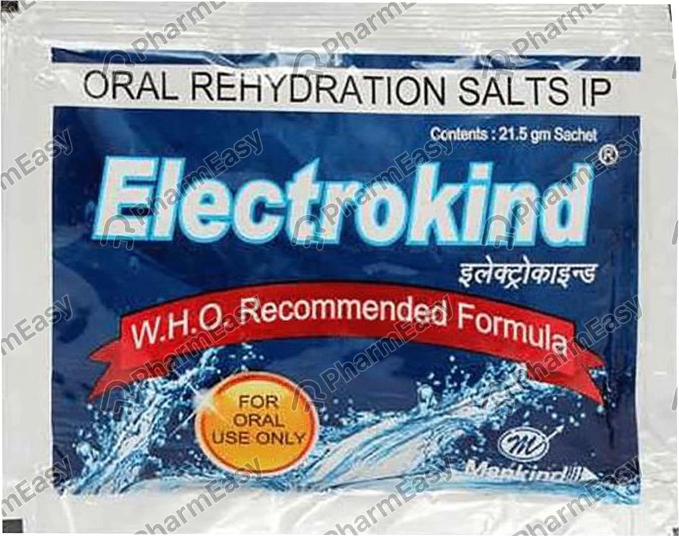 Biochems Ors Orange Flavour Sachet Of 21.8gm Powder: Uses, Side Effects ...