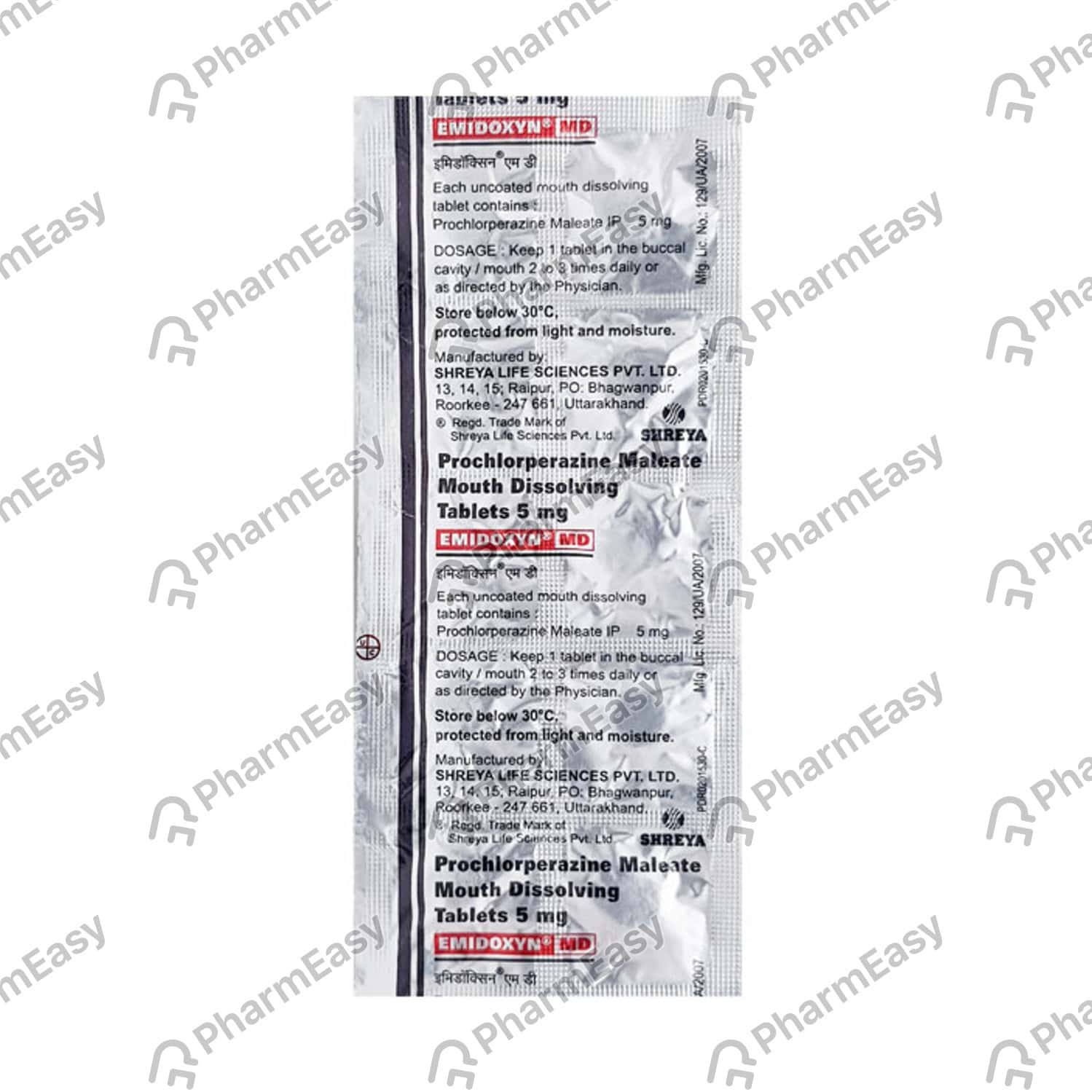 Emidoxyn Md 5 MG Tablet (10): Uses, Side Effects, Price & Dosage ...