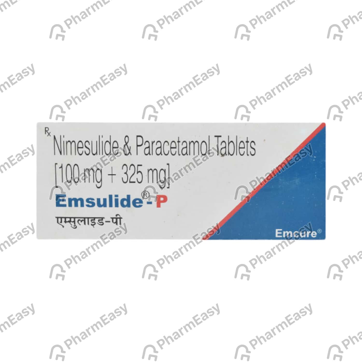 Emsulide P Strip Of 10 Tablets: Uses, Side Effects, Price & Dosage ...