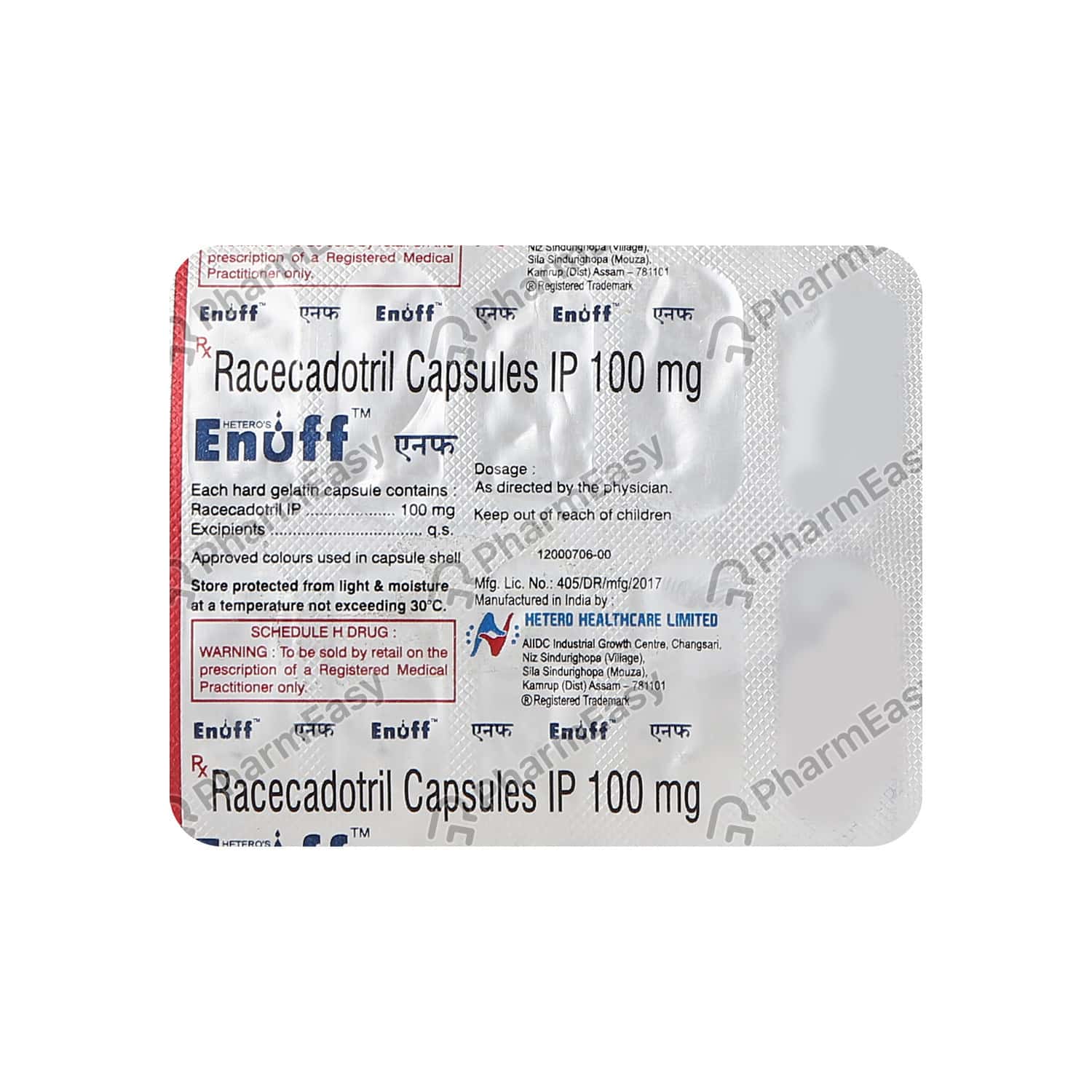 Enuff 100 MG Capsule (10) - Uses, Side Effects, Dosage, Composition ...