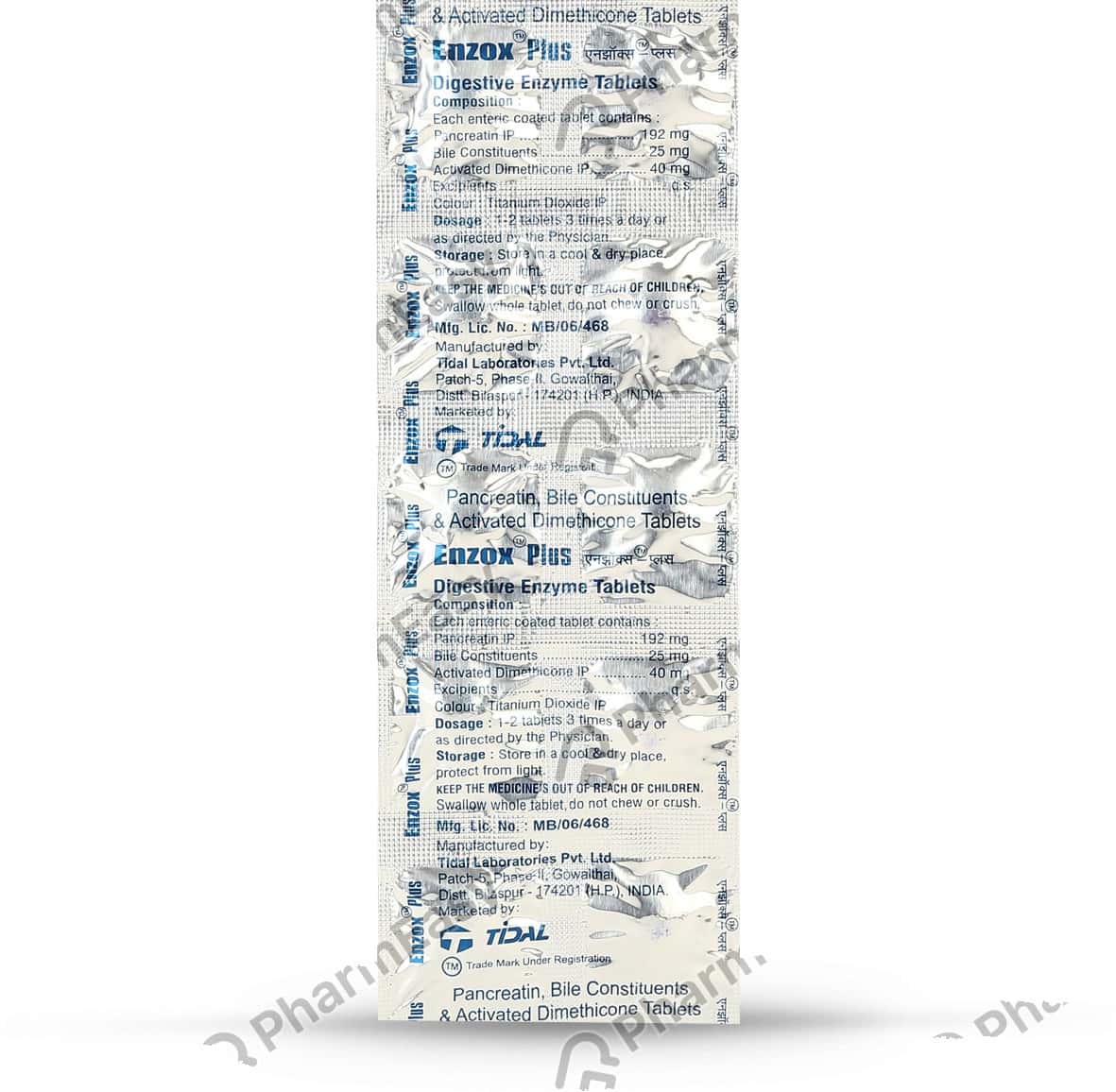 Enzox Plus Tablet: Uses, Side-effects, Price, Dosage & More Info ...