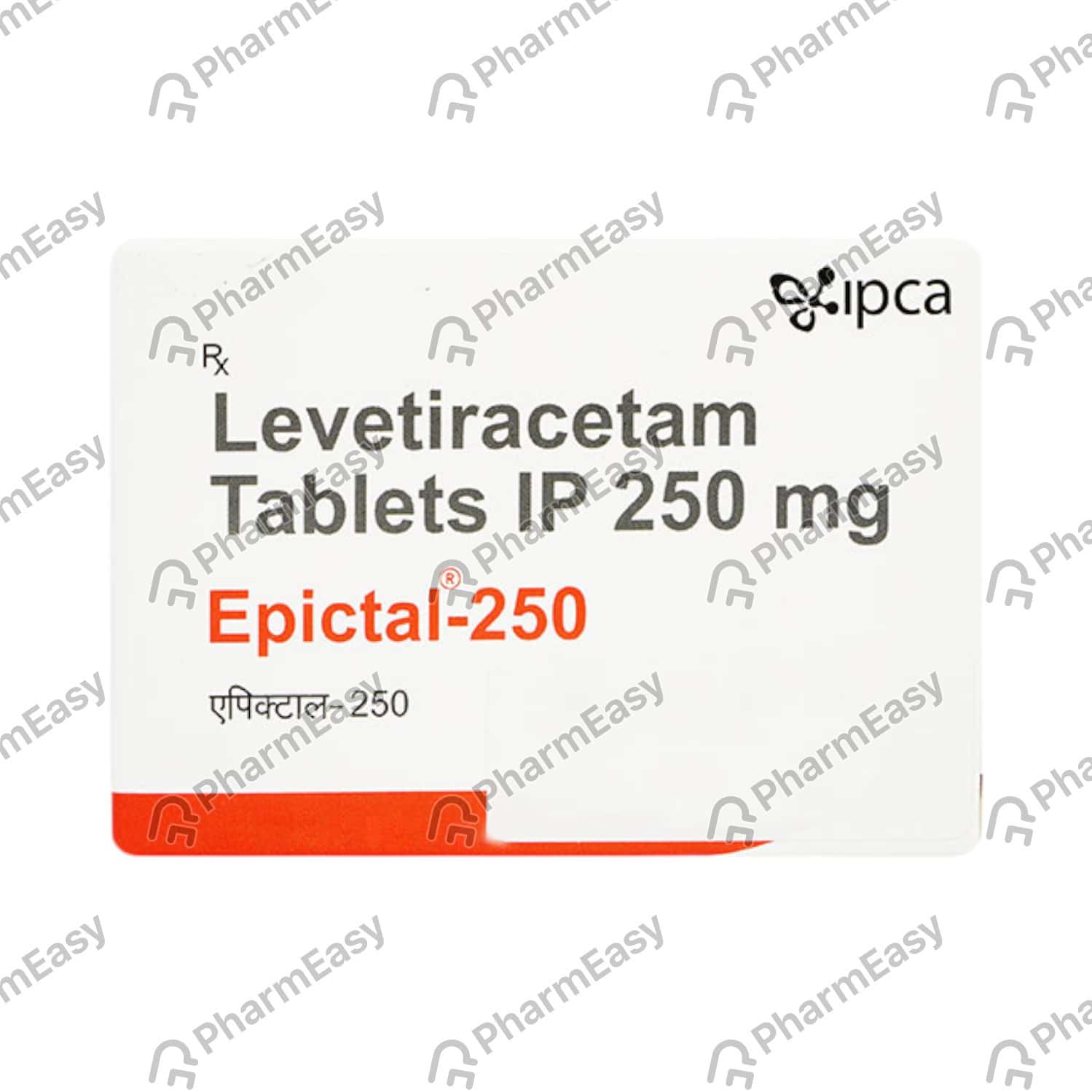 Epictal 250 MG Tablet (10): Uses, Side Effects, Price & Dosage | PharmEasy