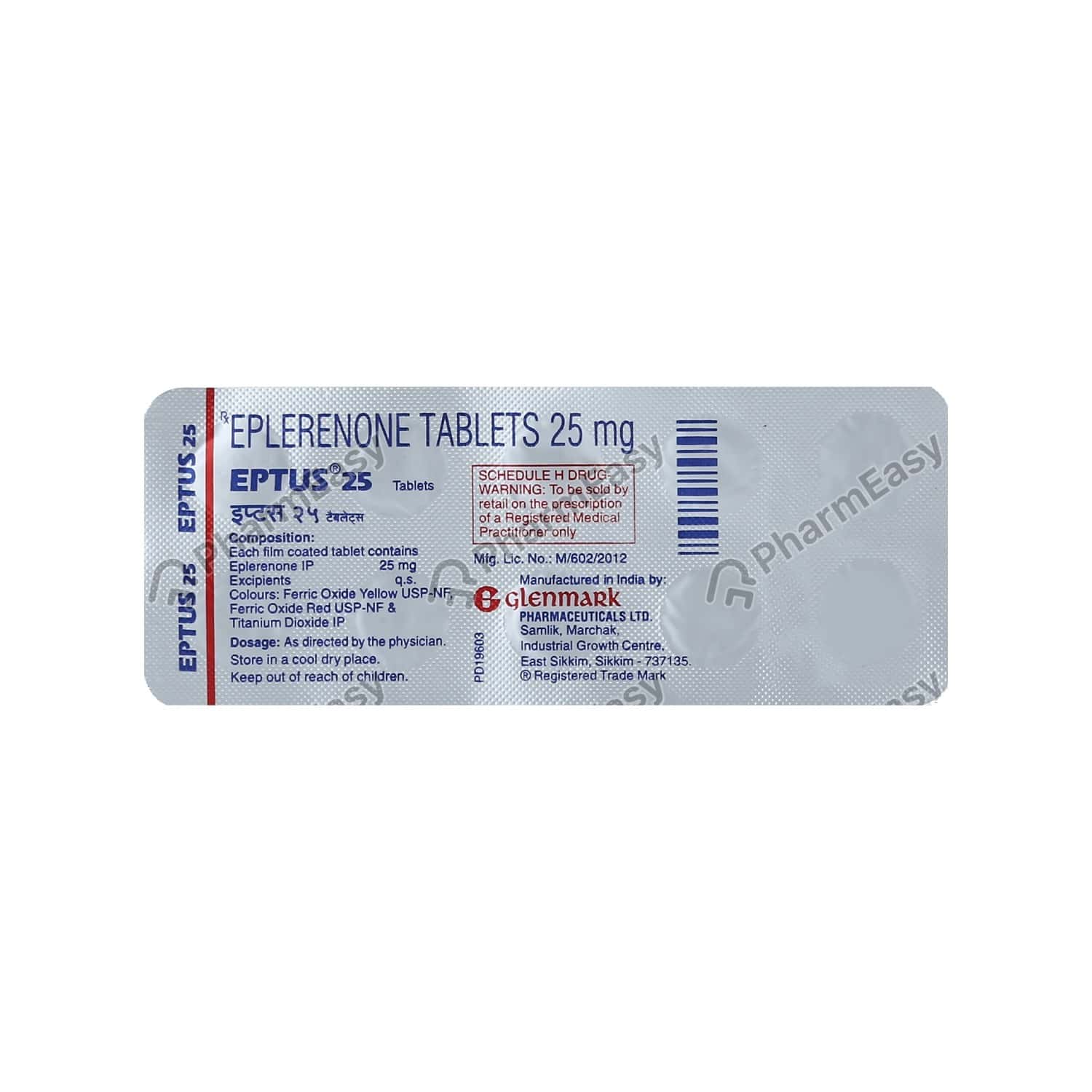 Buy Eptus 25mg Strip Of 10 Tablets Online at Flat 18% OFF* | PharmEasy