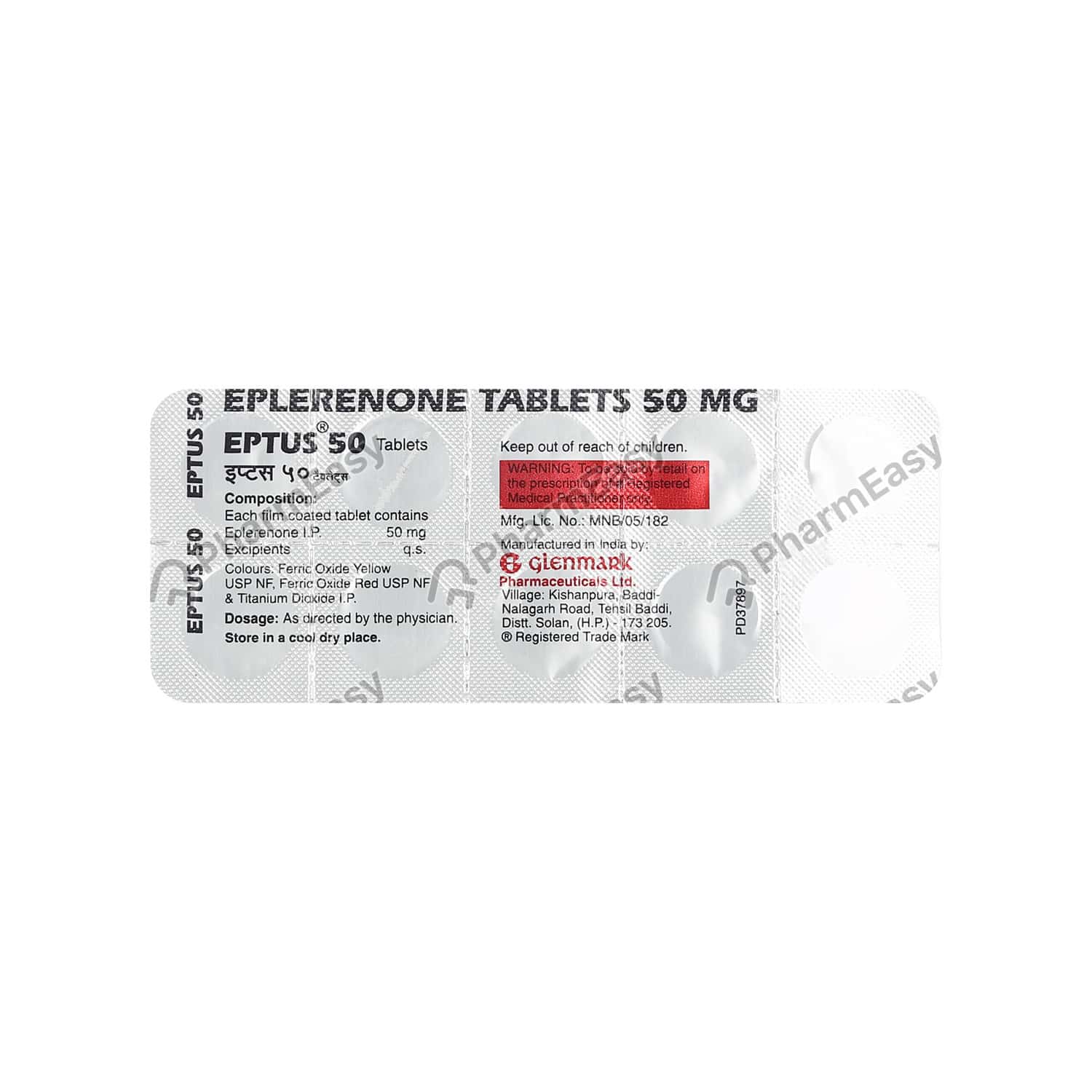 Buy Eptus 50 MG Tablet (10) Online at Flat 18% OFF* | PharmEasy