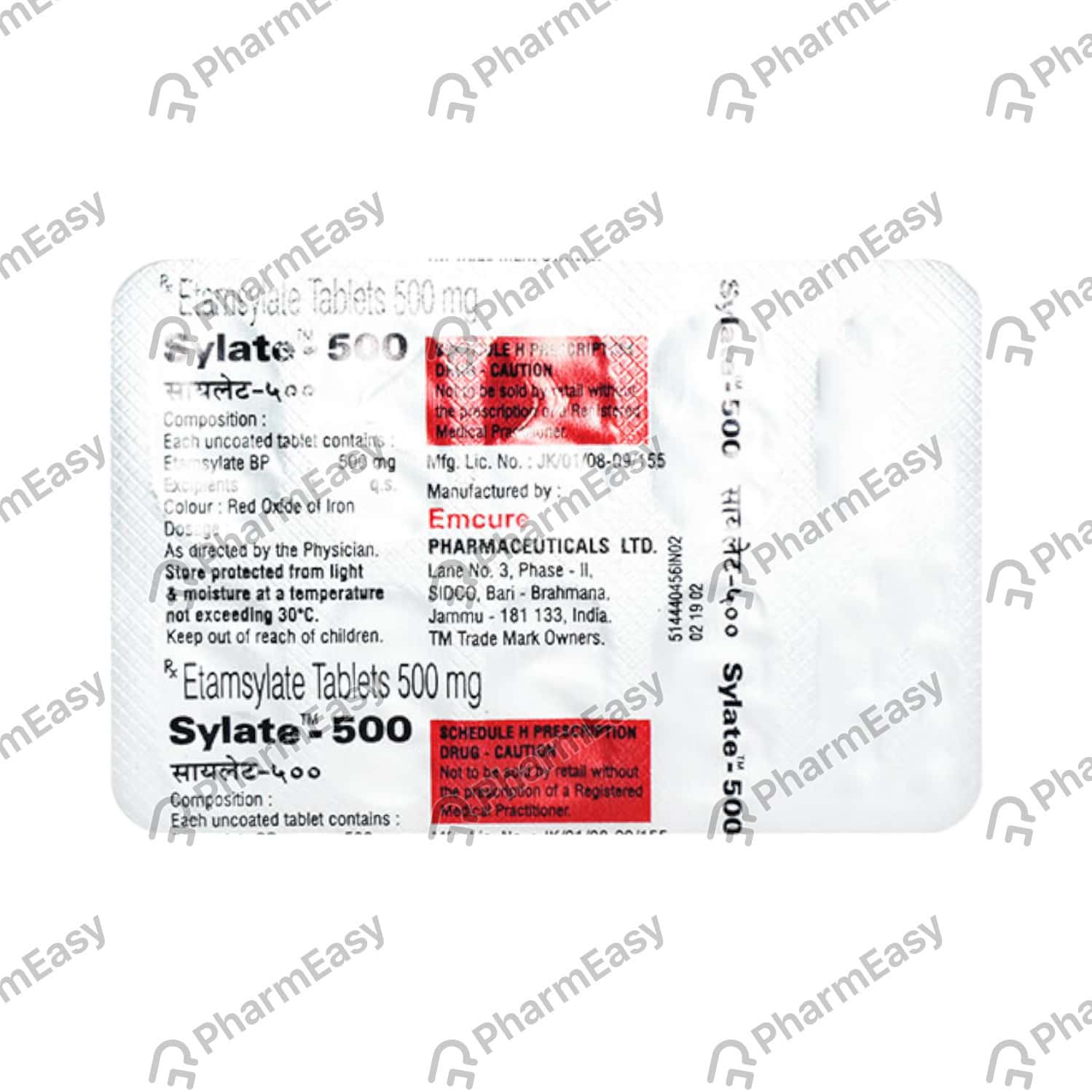 E Sylate 500 MG Tablet (10): Uses, Side Effects, Price & Dosage | PharmEasy