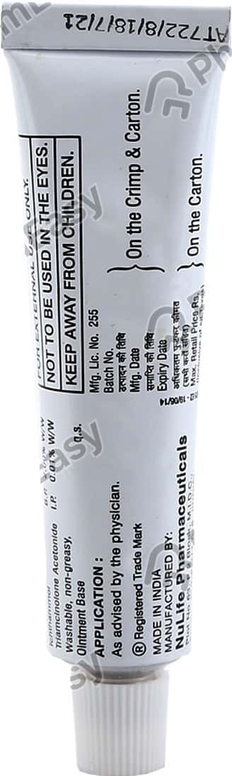 Buy Exsora Oint Online at Flat 15% OFF | PharmEasy