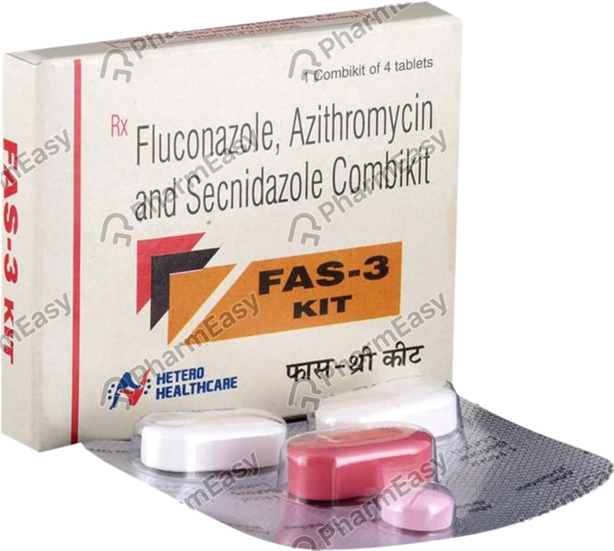 Fas 3 Kit: Uses, Side Effects, Price & Dosage | PharmEasy