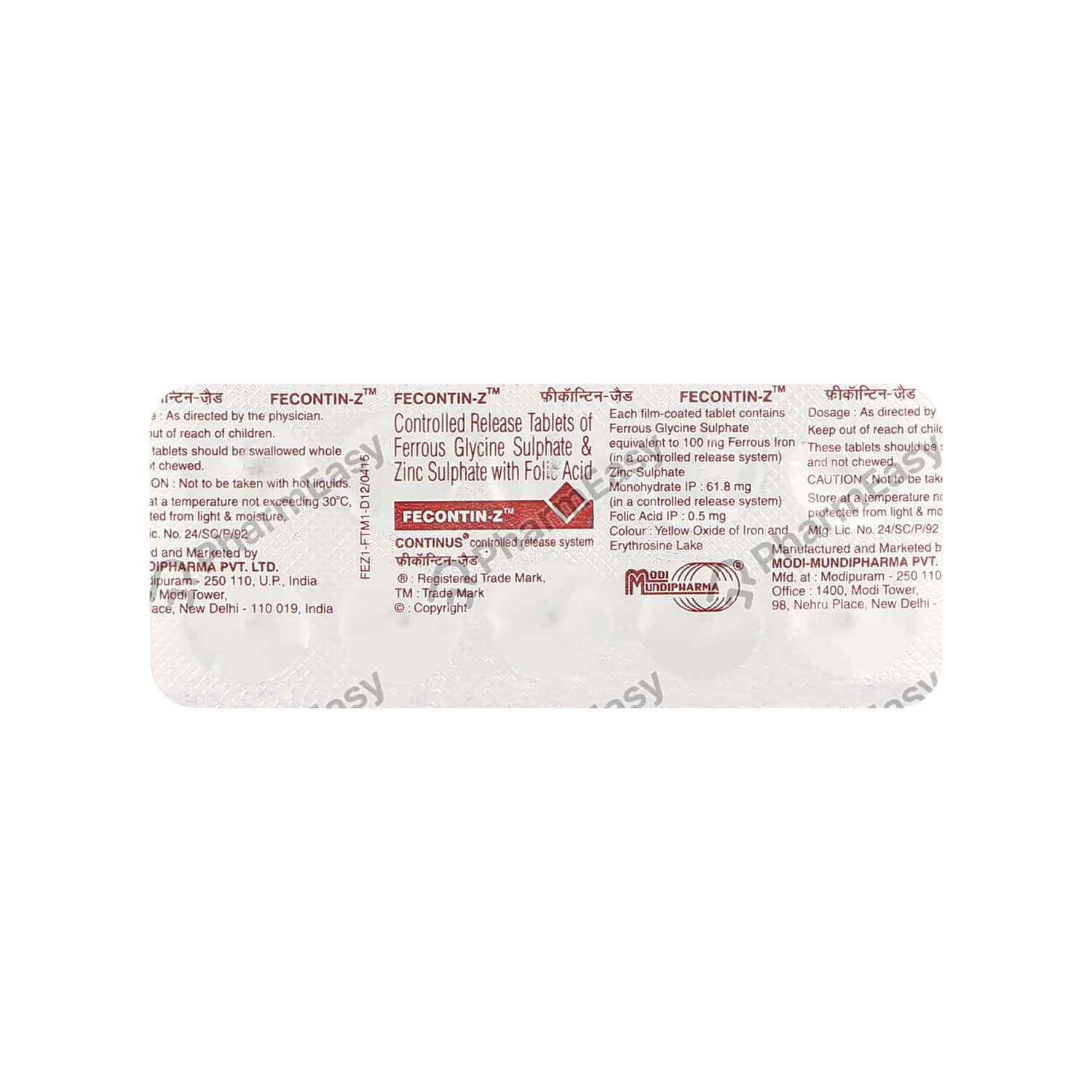 Fecontin Z Tab 10`S - Uses, Side Effects, Dosage, Composition & Price ...