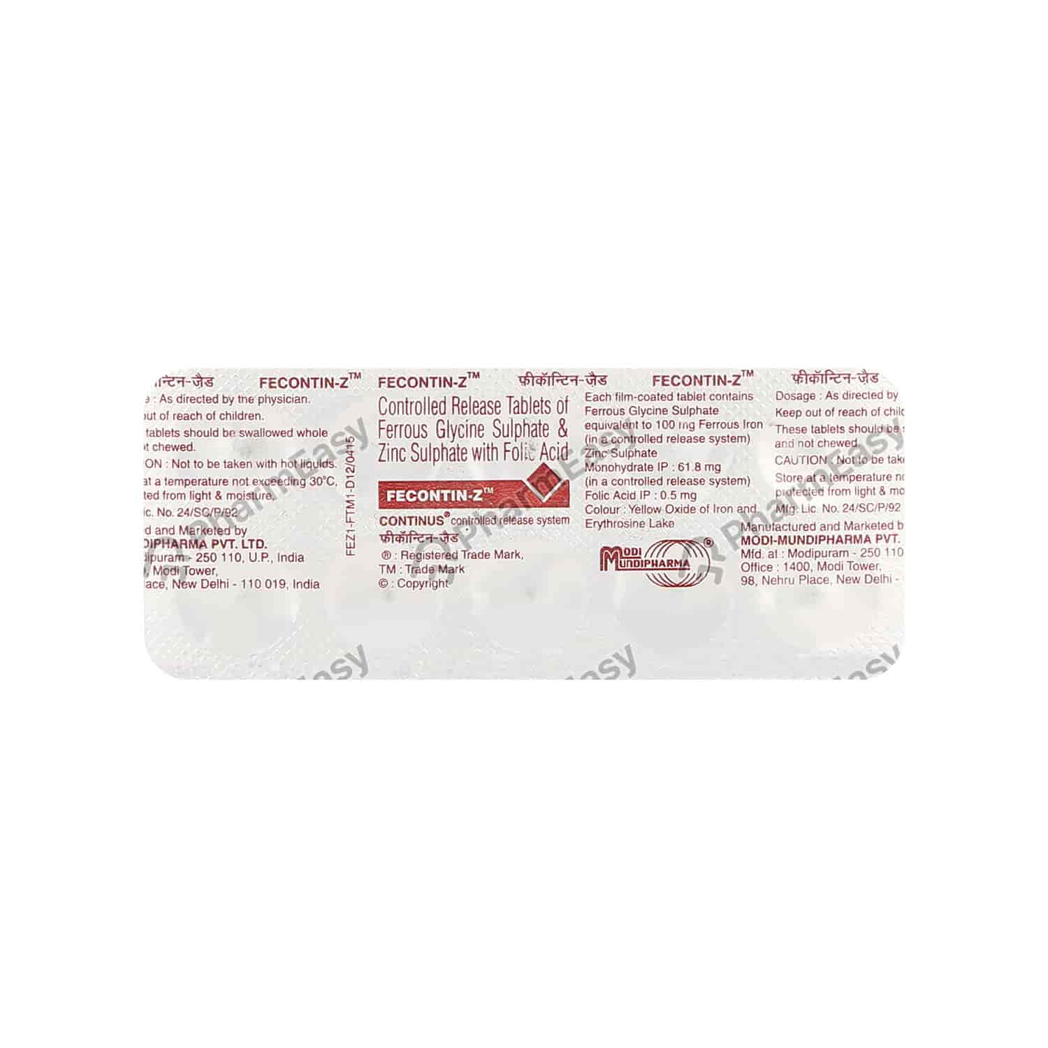 Fecontin Z Tab 10`S - Uses, Side Effects, Dosage, Composition & Price ...