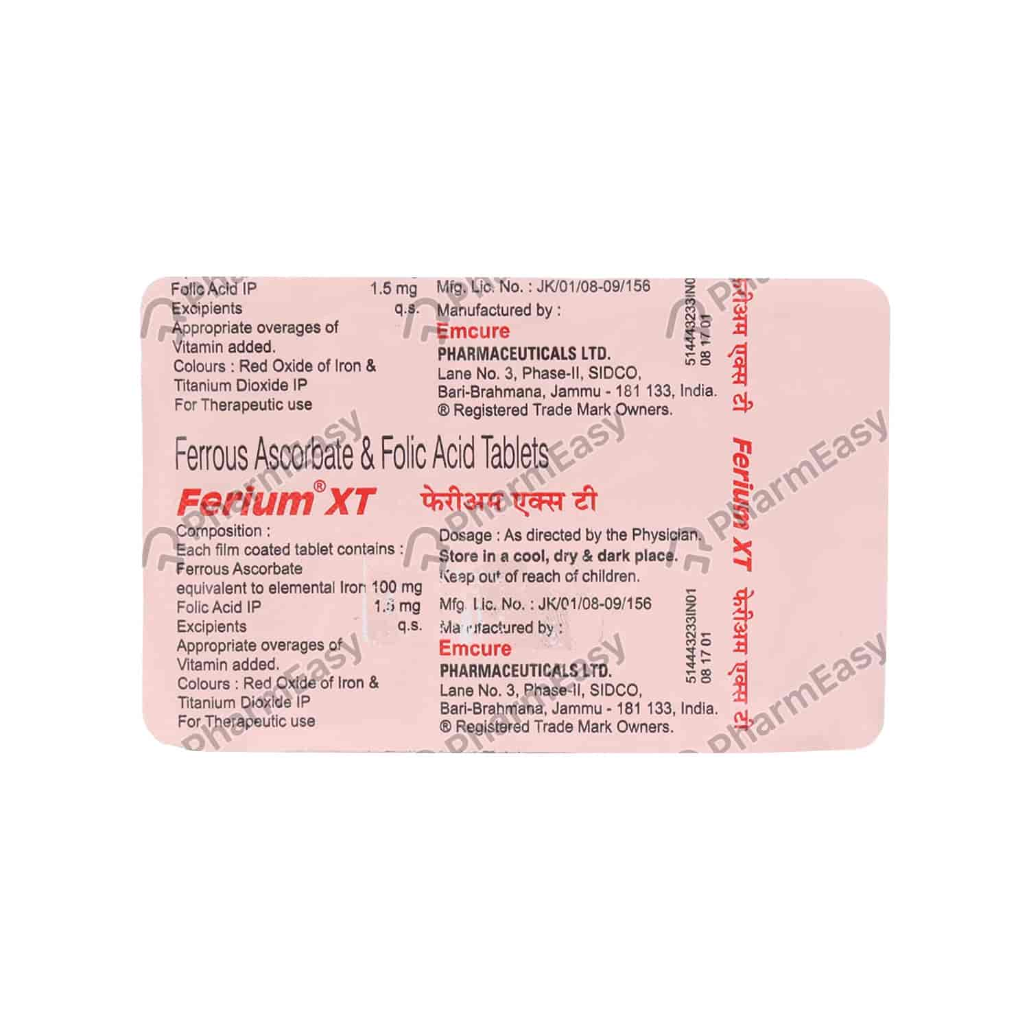 Ferium Xt Strip Of 10 Tablets - Uses, Side Effects, Dosage, Composition ...
