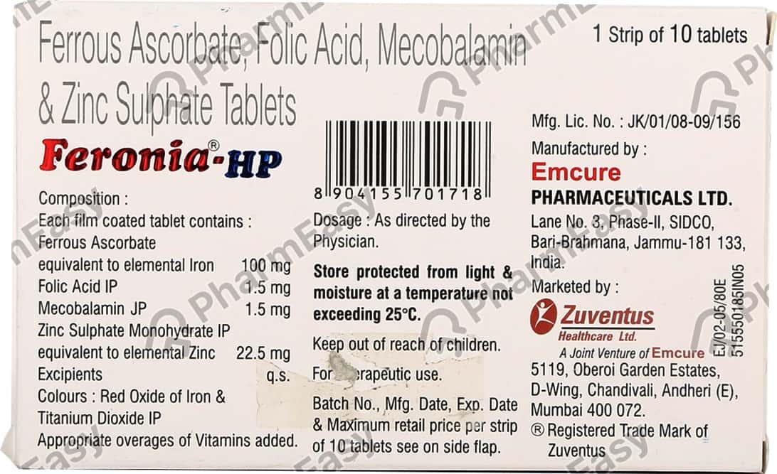 Feronia Hp Strip Of 10 Tablets: Uses, Side Effects, Price & Dosage ...