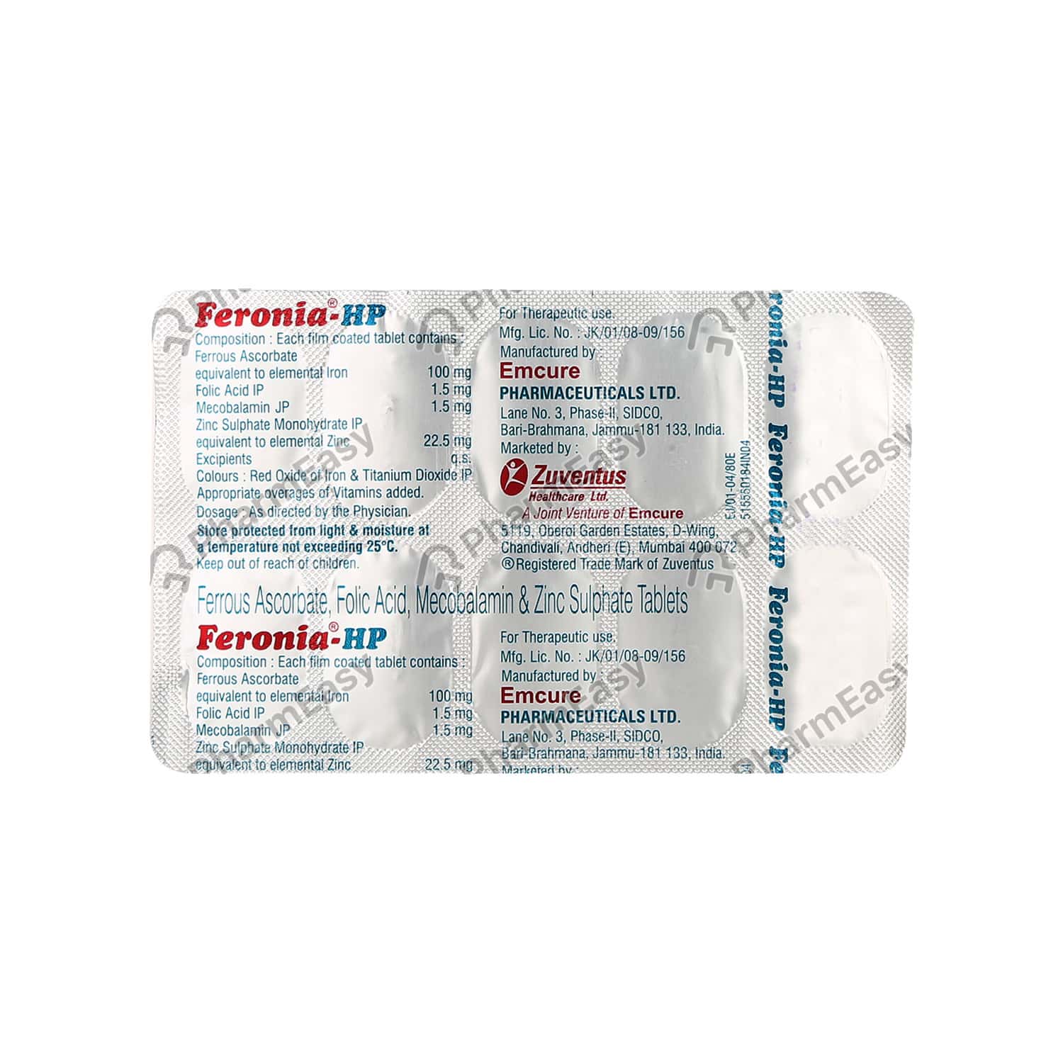 Feronia Hp Tablet - Uses, Side Effects, Dosage, Composition & Price ...