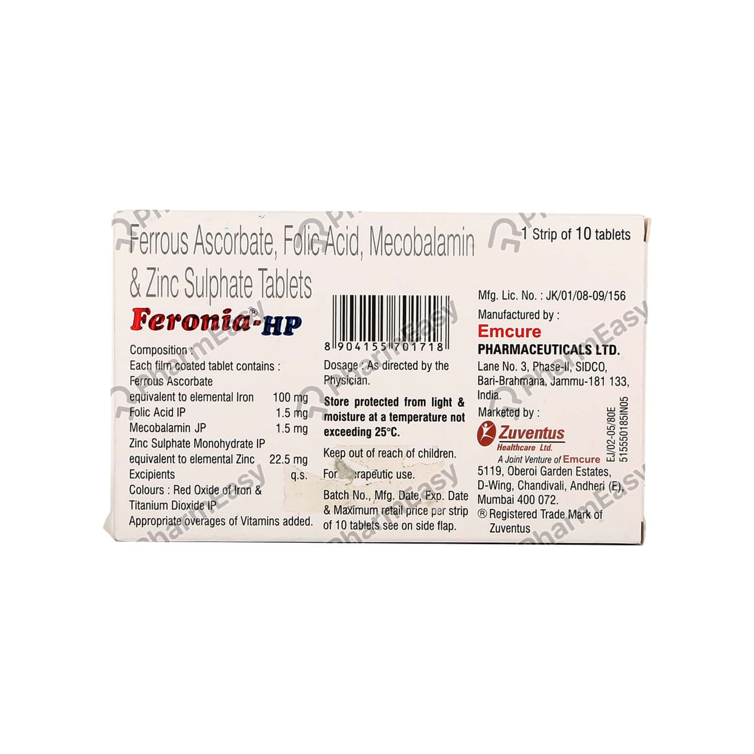 Feronia Hp Tablet - Uses, Side Effects, Dosage, Composition & Price ...