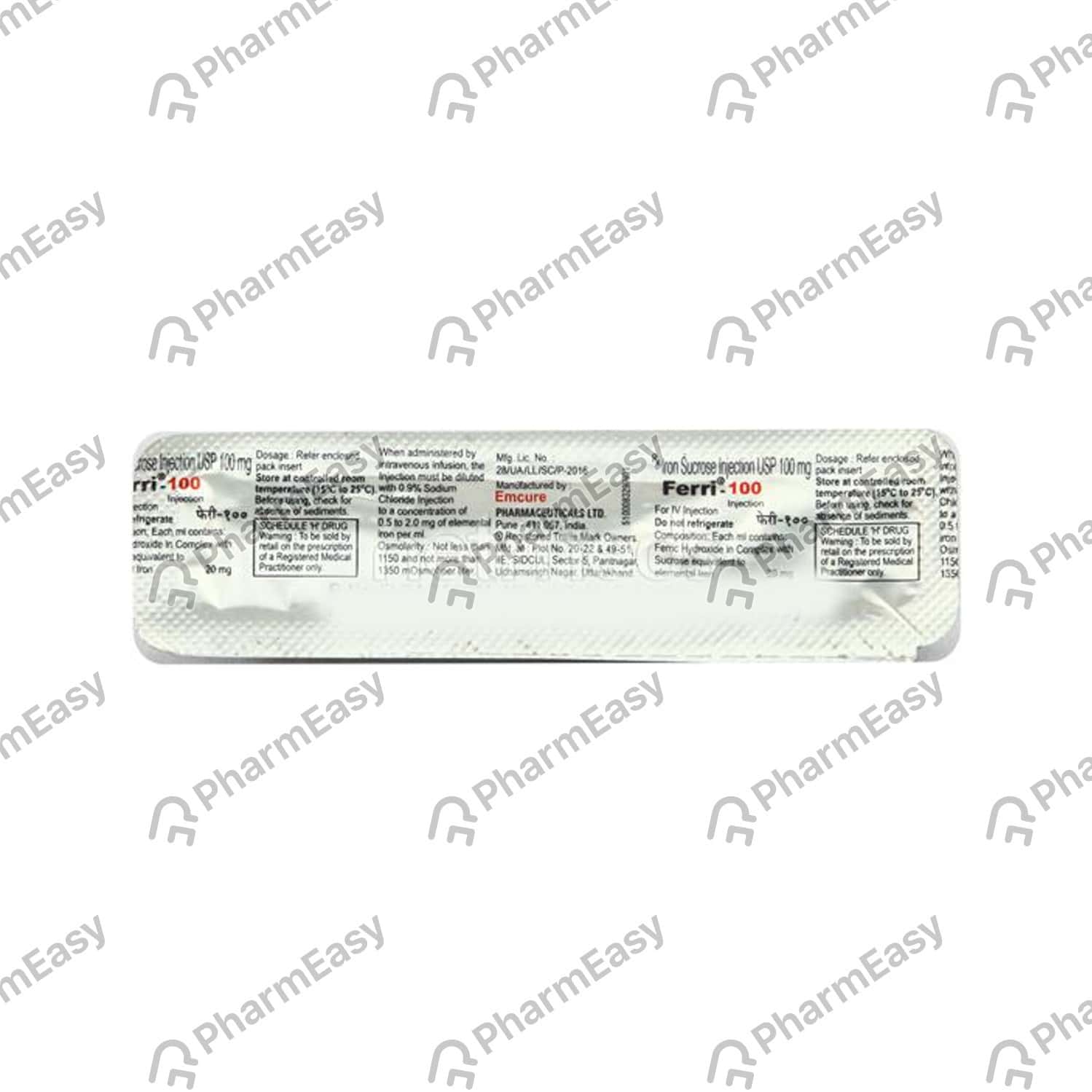Ferri 20 MG/ML Injection (5): Uses, Side Effects, Price & Dosage ...