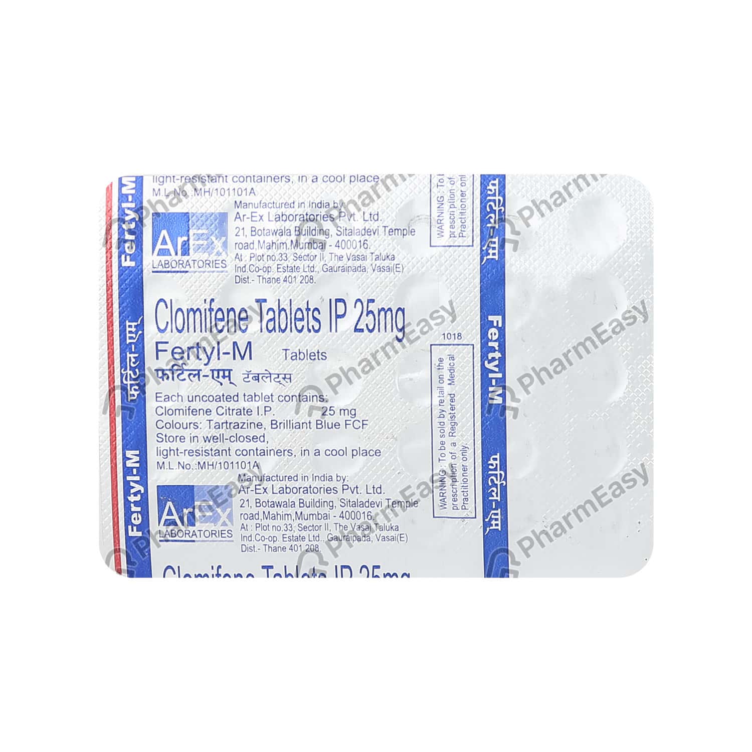 Buy Fertyl M 25 MG Tablet (30) Online at Flat 18% OFF* | PharmEasy